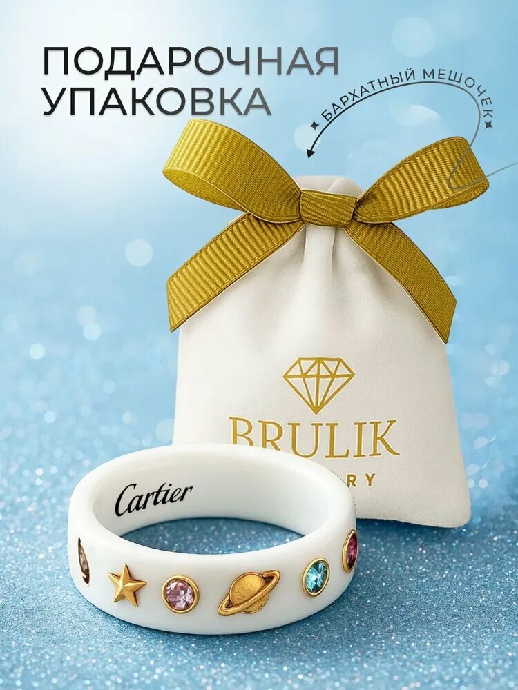 Кольцо, циркон — фото 1