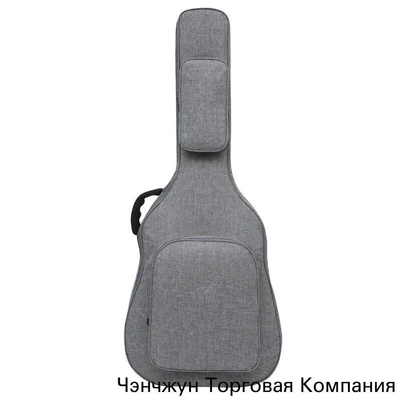 Чехол утепленный для акустической гитары 4/4 (41 дюйм) с ручкой и двумя карманами . Серый