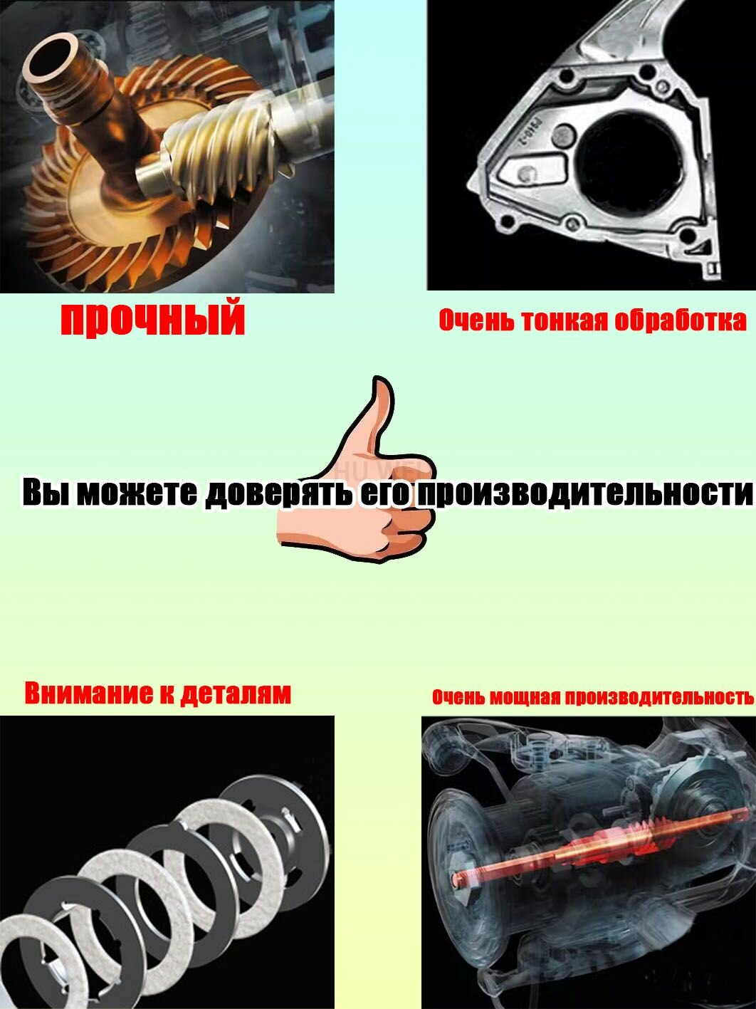 Катушка — фото 1