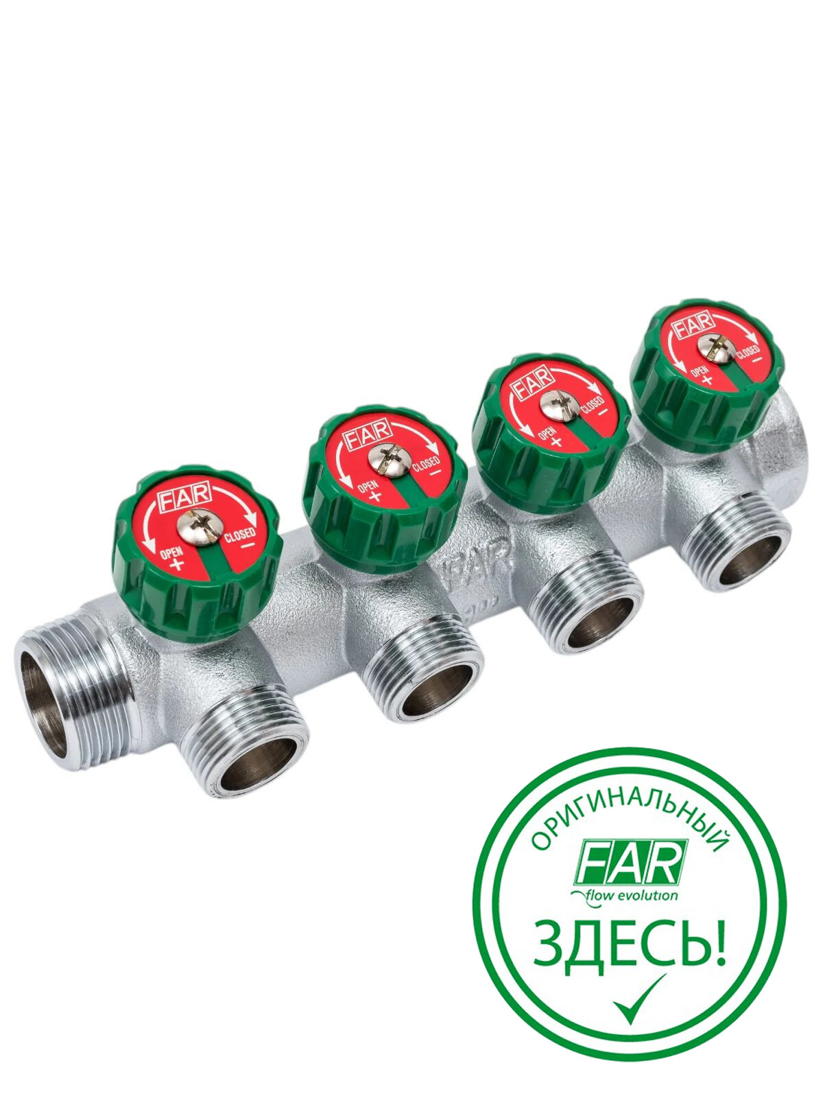 Коллектор регулируемый FAR 1"ВН на 4 отвода 3/4"EU, с вставкой под плоское уплот, FK 3824 134UN