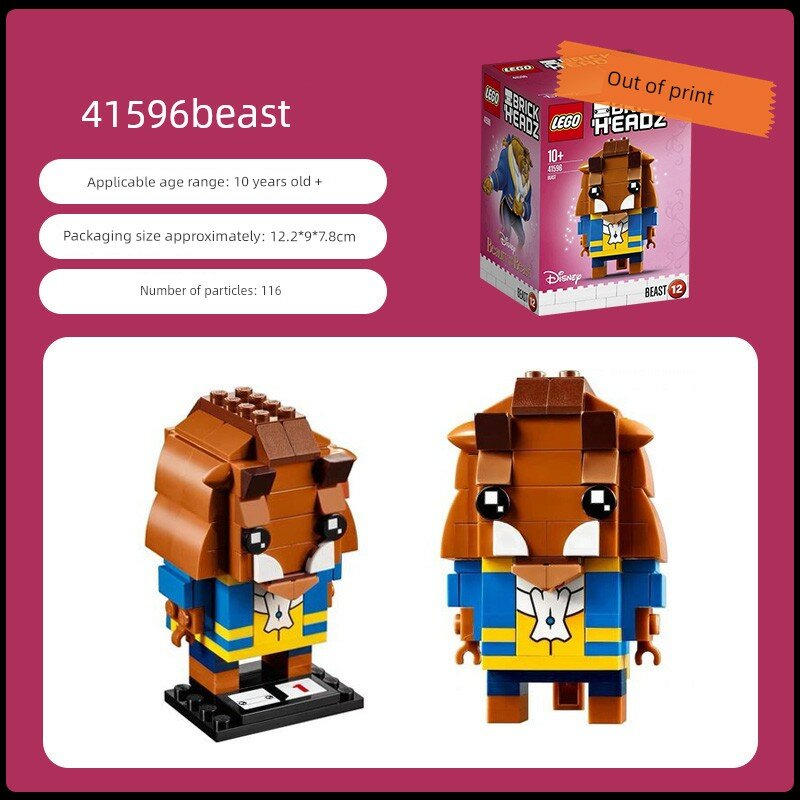 LEGO Minifigures Beast 41596 Сборная игрушка с 190 деталями, веселый подарок для детей и поклонников LEGO