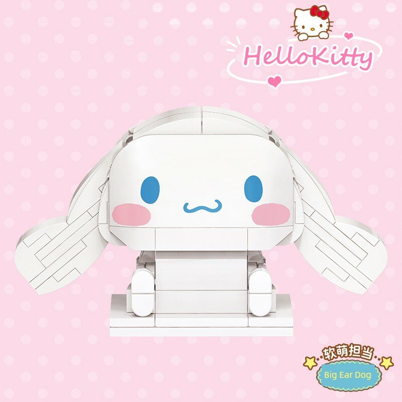 Набор строительных блоков Sanrio Gudetama, 300 деталей, обучающая игрушка в подарок для девочек