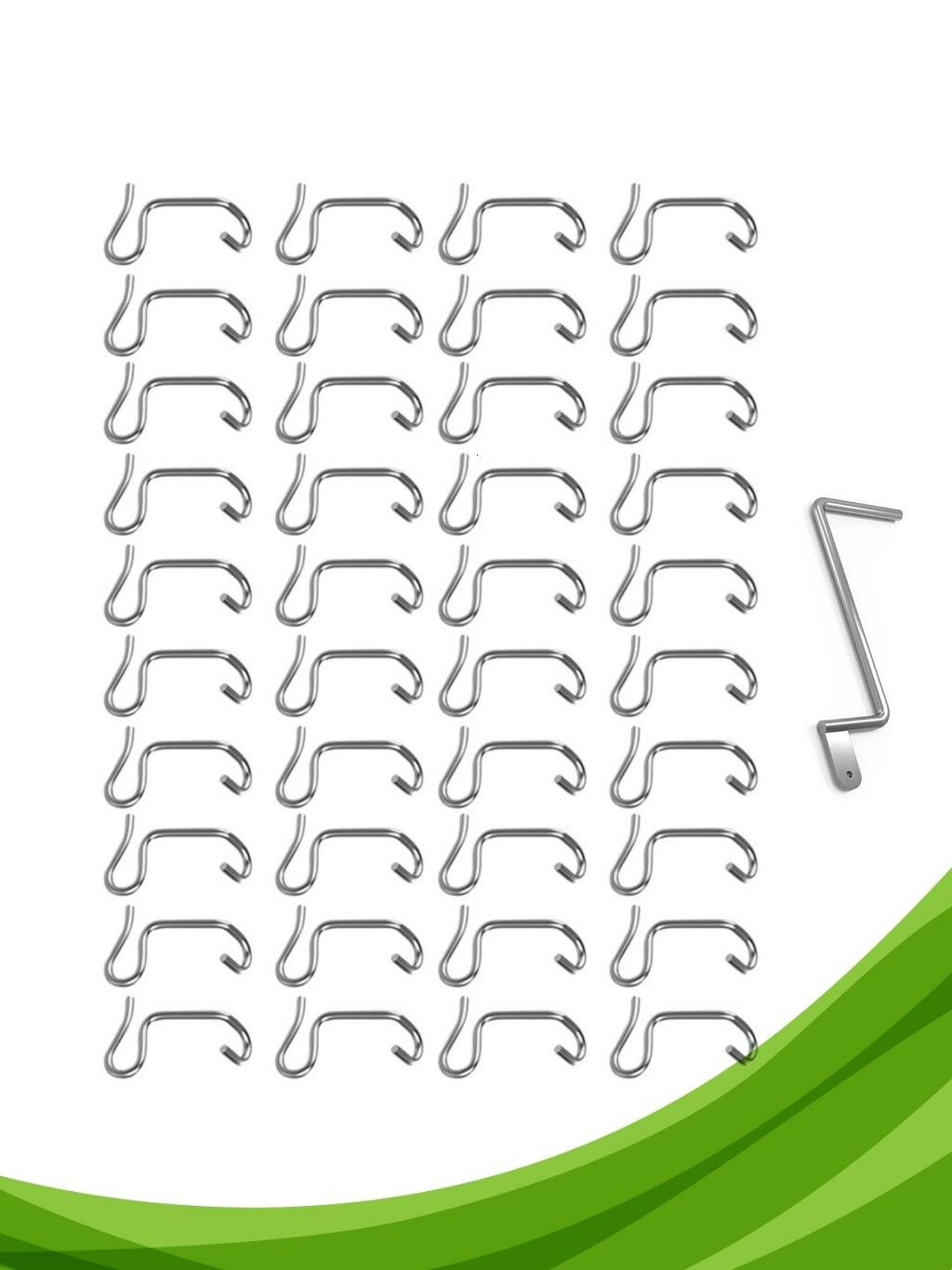 Набор для натяжения фермерской ограды, 40ШТ