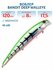 Воблер BANDIT DEEP WALLEYE A91