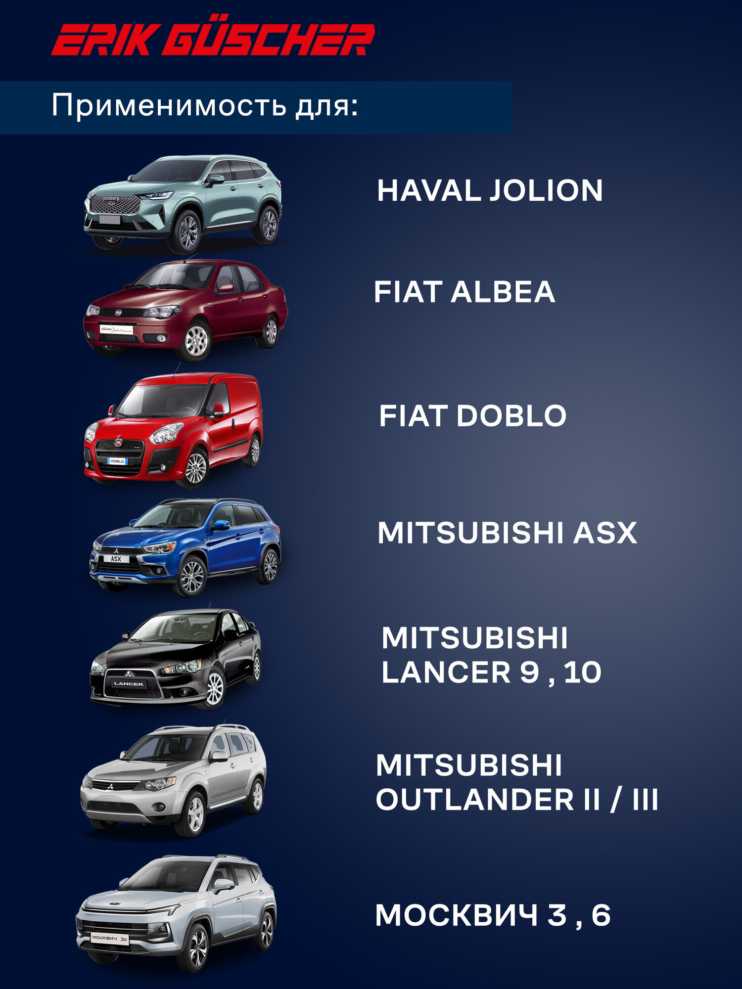 Фильтр масляный MITSUBISHI Lancer Лансер 9 1.6, CITROEN , HAVAL, NISSAN, Хавал Н6, Аутлендер , Фиат Альбеа , ОЕМ K00545022.