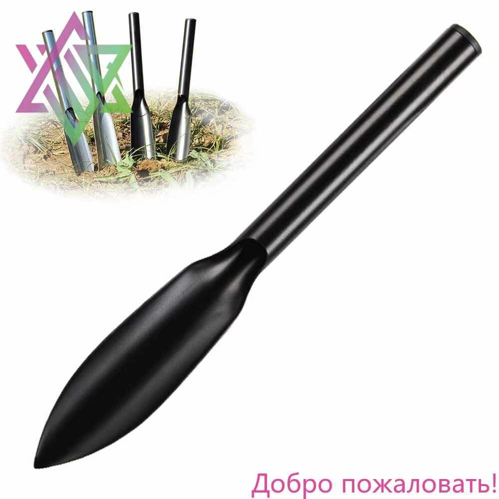 Совок садовый