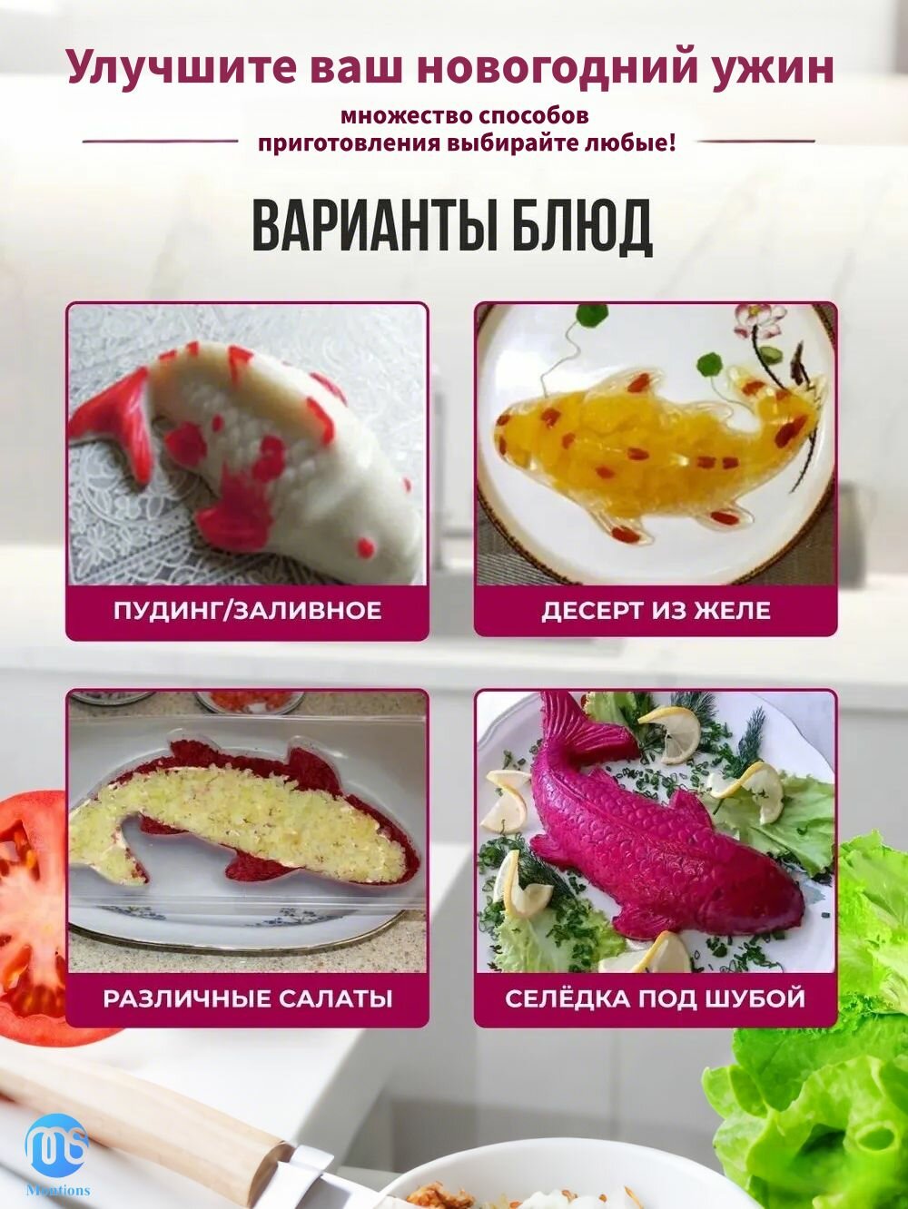 Форма для выпечки, 17 см x 28.5 см, 1 шт
