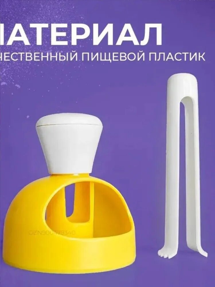Форма для вырубки теста 2 шт — фото 1