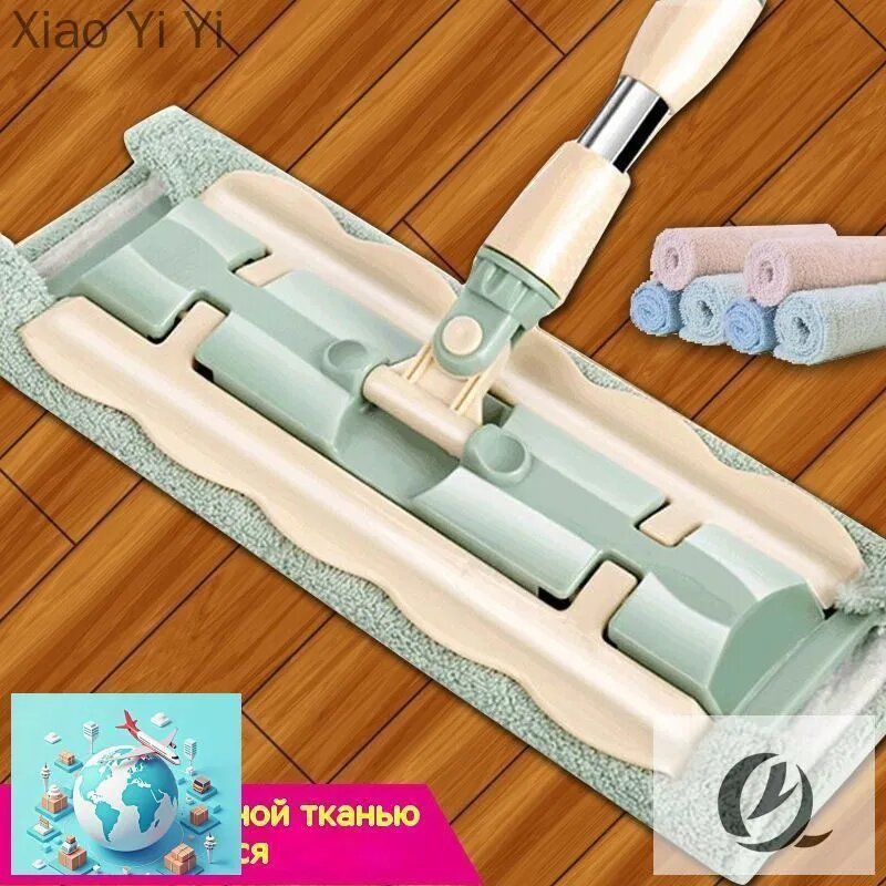 Швабра Greenway, длина 137 см