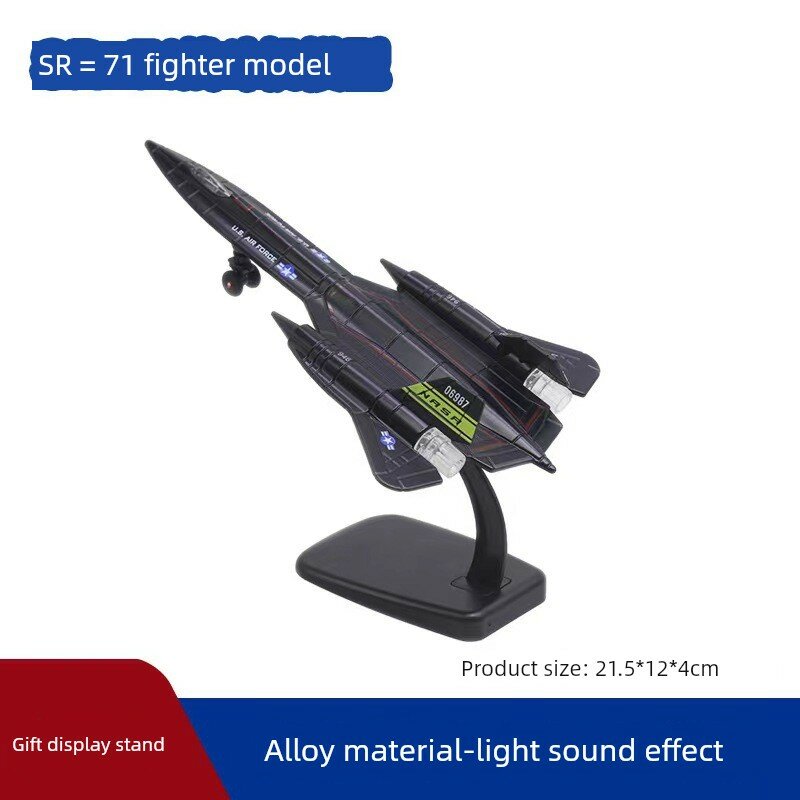 Алюминиевая модель разведчика Blackbird, военная миниатюра для стола, черный, 4,5 дюйма