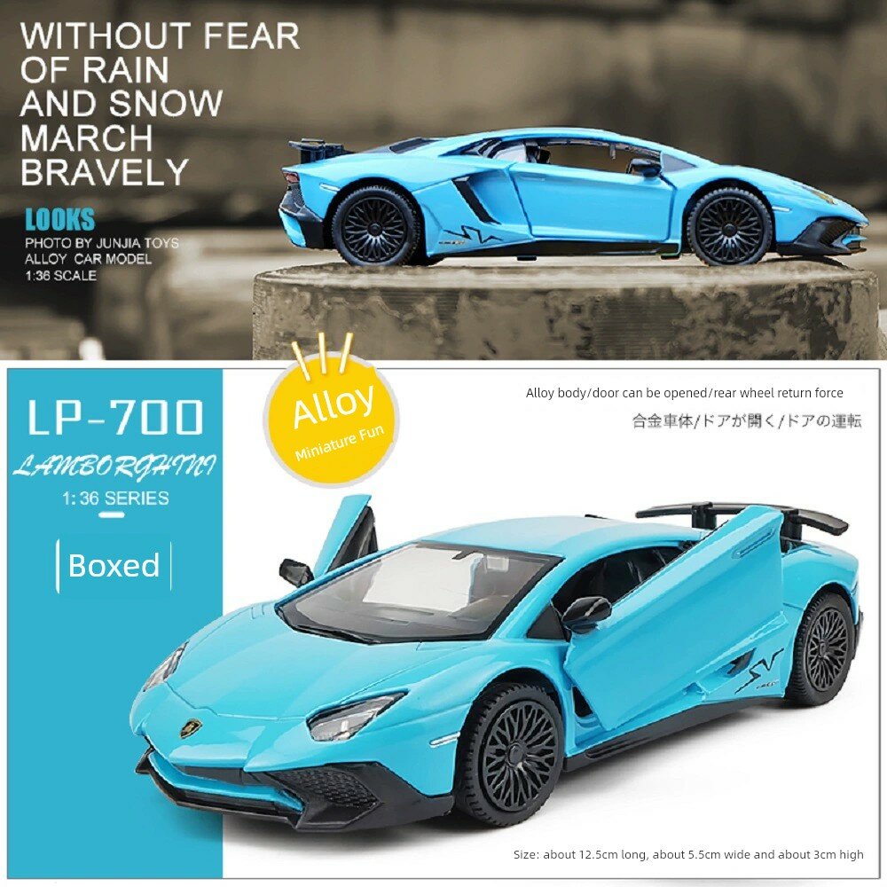 Алюминиевая модель Lamborghini LP700 синего цвета для мальчиков, высококачественная коллекционная игрушка