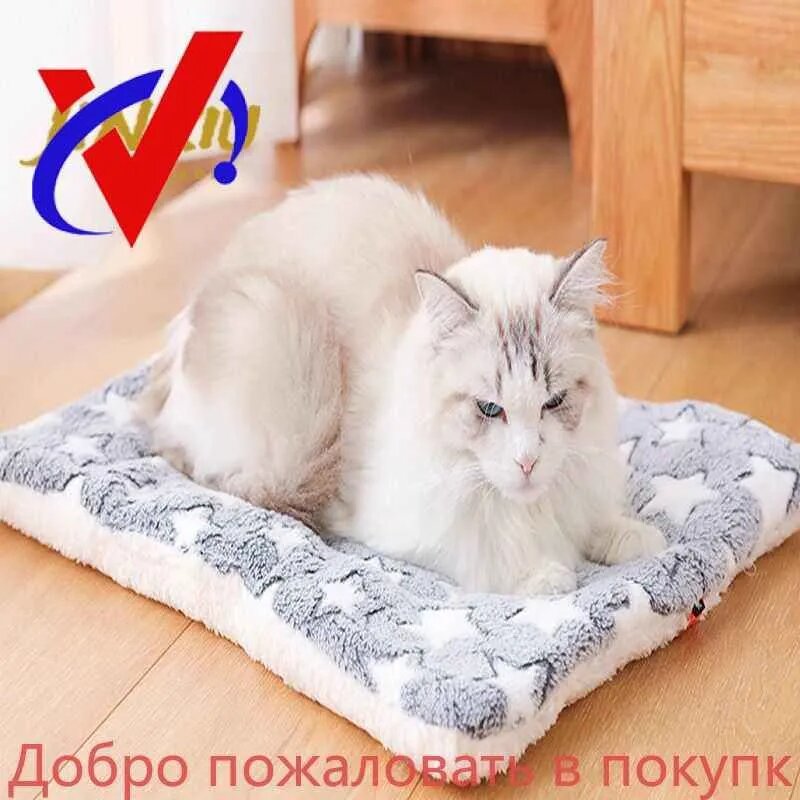 Теплый матрас для собак, Матрас для животных, для кошек, для дома, уютный, мягкий, практичный, комфортный