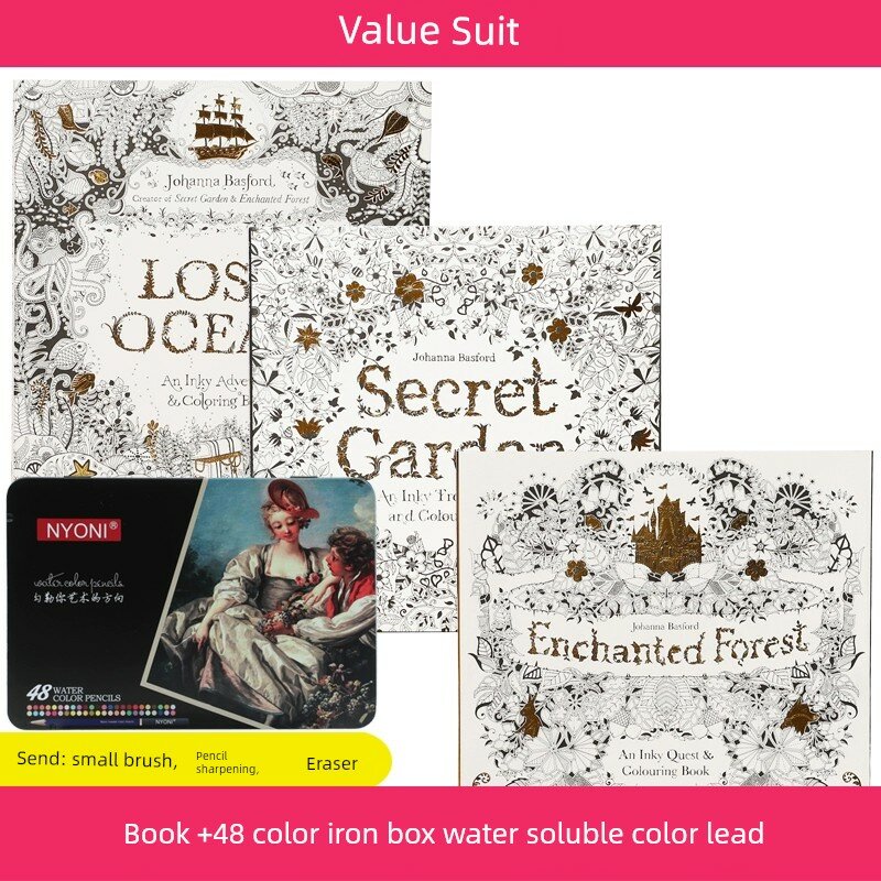 Набор из 3 книг Secret Garden + набор 48 цветных карандашей в металлической коробке, снятие стресса