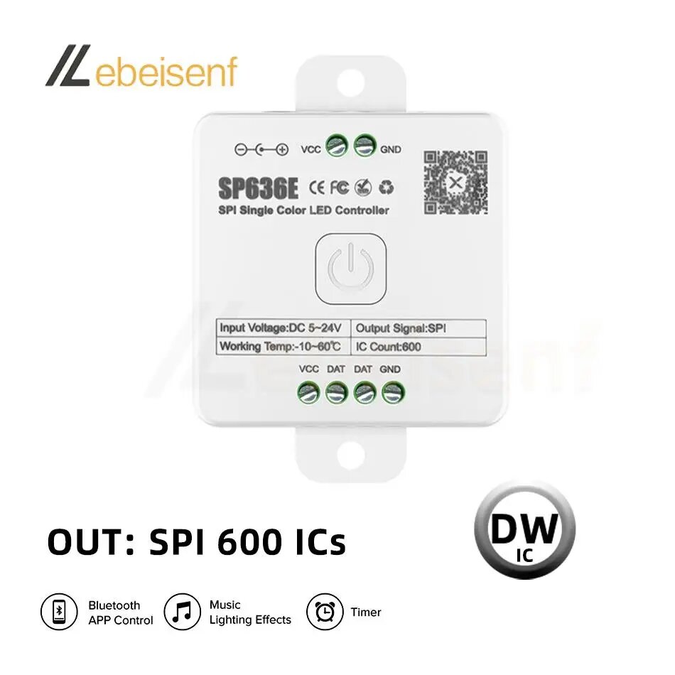 Lebeisenf SP636E SPI контроллер LED, SP636E DWIC