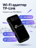 USB TP-LINK Mini Wireless N USB Adapter (802.11b/g/n, 300Mbps)