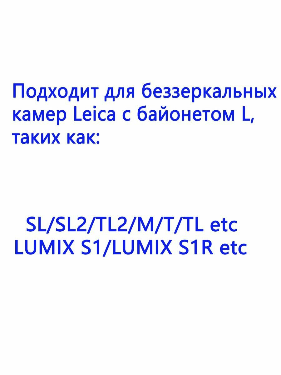 Lightdow Телеконвертер — фото 1