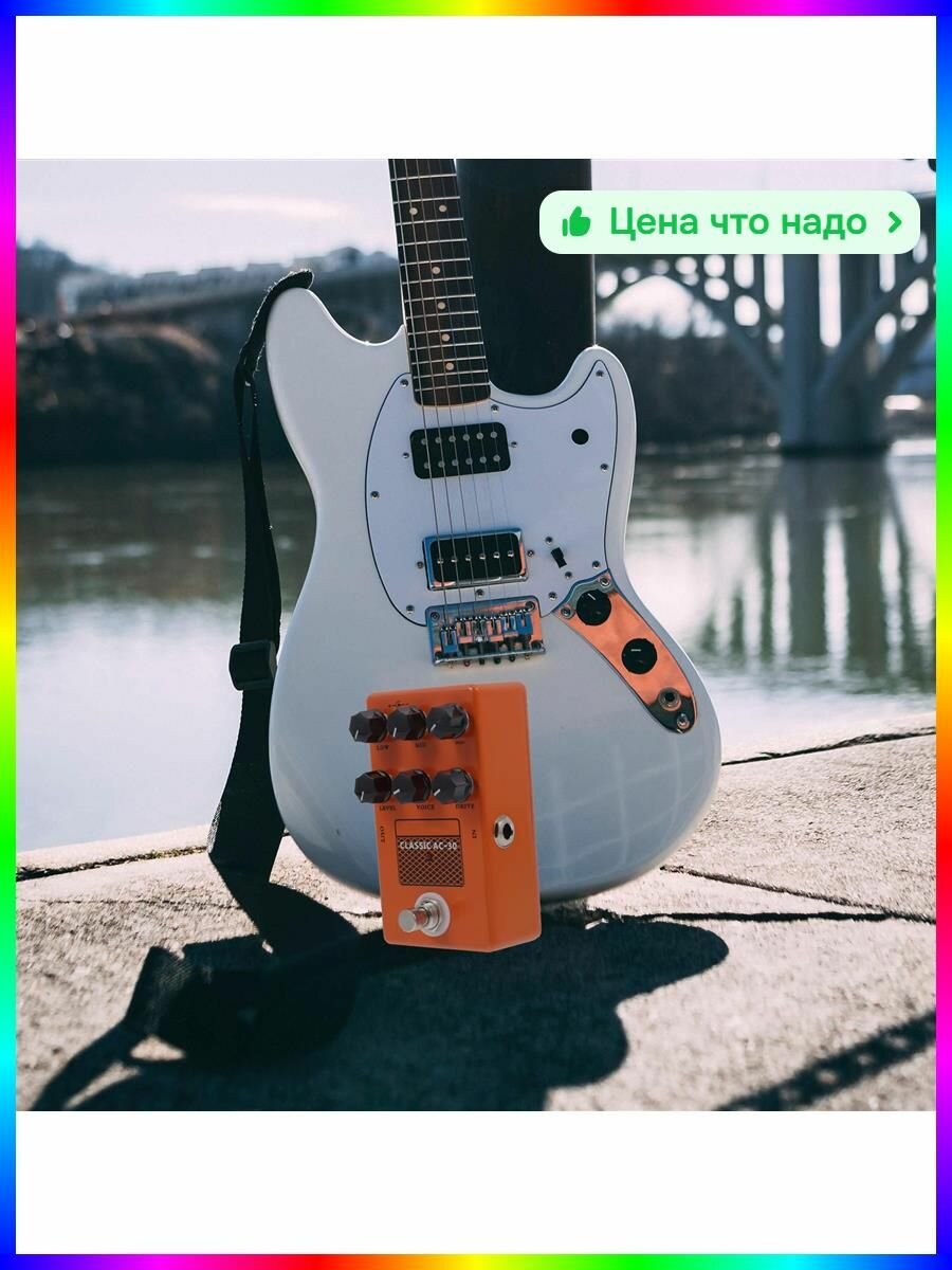 Процессор эффектов — фото 1