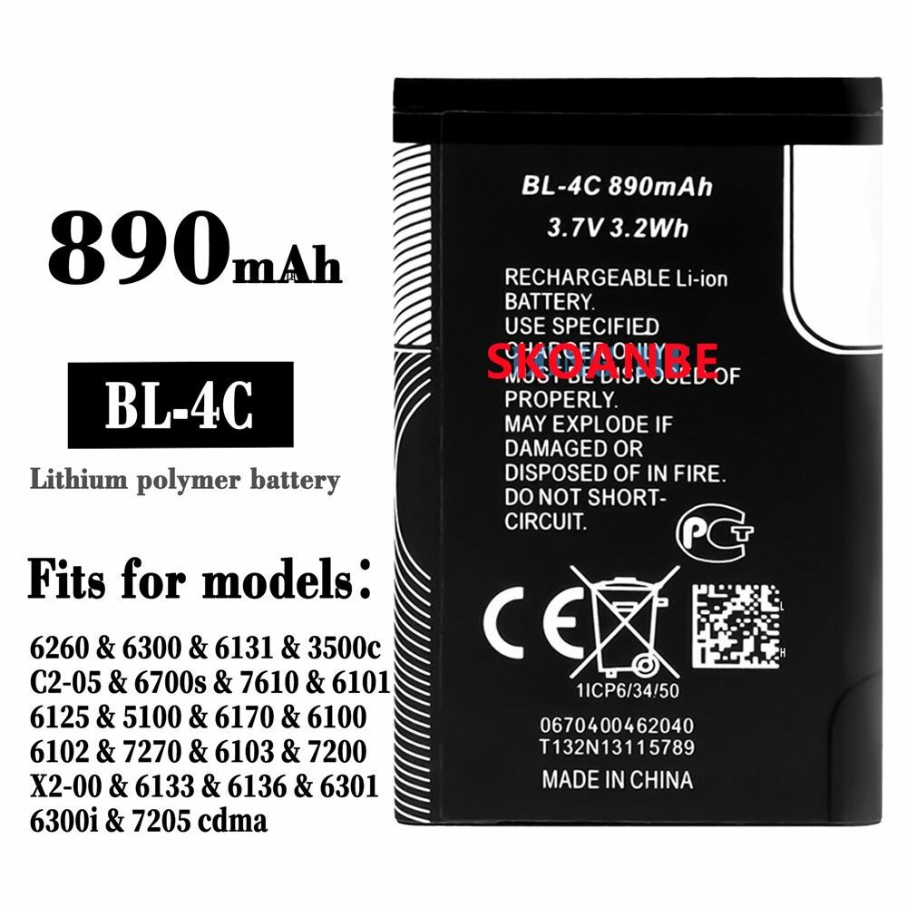 1шт BL - 4C Nokia 6131 6066 6088 6131i 6136S 6170 6260 6300 6125 6136 6301 7200 7270 Литиевые батареи для мобильных телефонов