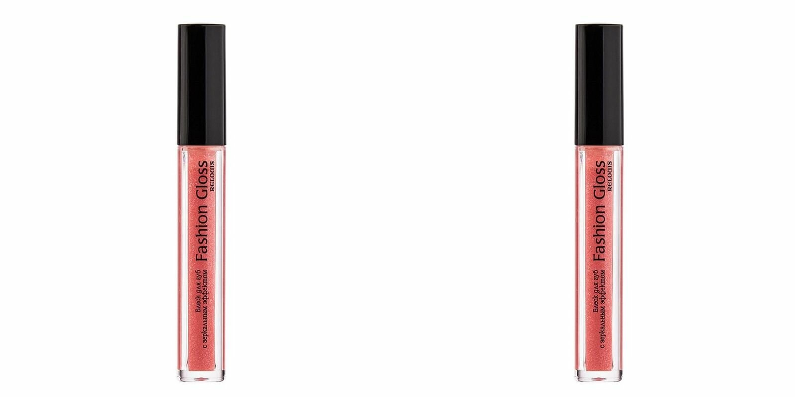 Relouis Блеск для губ с зеркальным эффектом Fashion Gloss, тон 18, Сияние Вены, 2 штуки