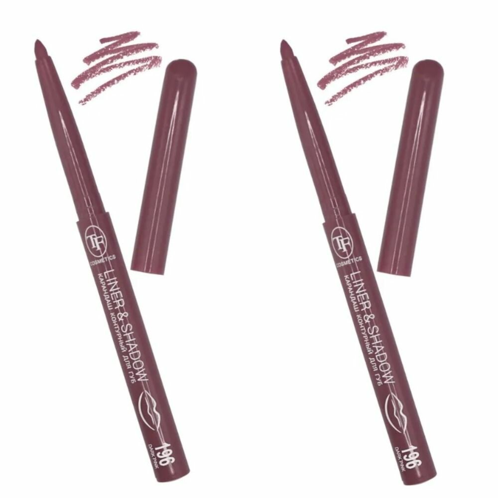 TF cosmetics Карандаш для губ Liner & Shadow, тон 196 темно-розовый, 2 шт