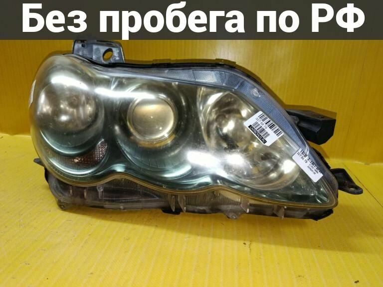 Фара Право с пробегом Toyota Mark X GRX120