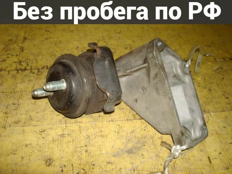 Подушка ДВС Перед с пробегом Toyota Mark Ii GX110