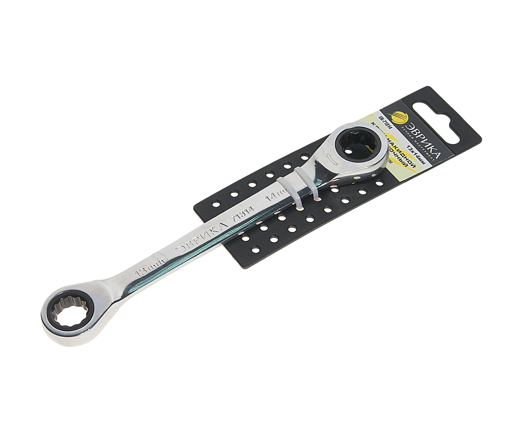 ER-71314H Ключ накидной 13х14мм ER-71314H трещоточный (на держателе) эврика