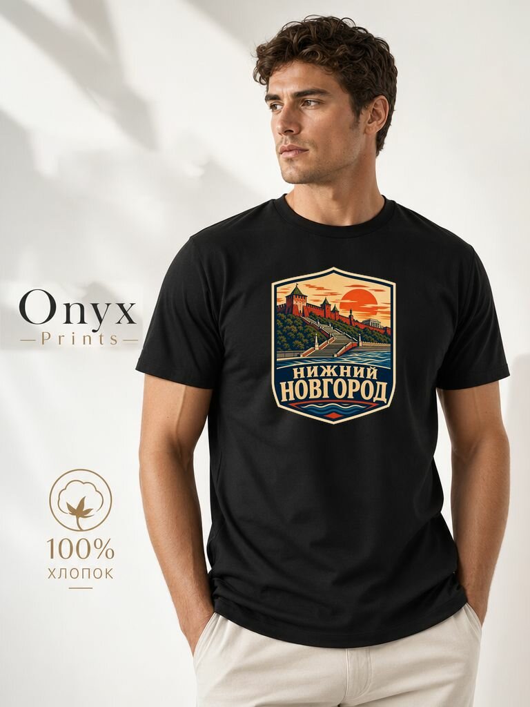 Футболка ONYX PRINTS