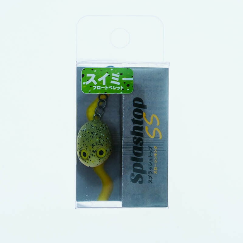 Воблер Fat Factory Splash Top SS #Swimmy