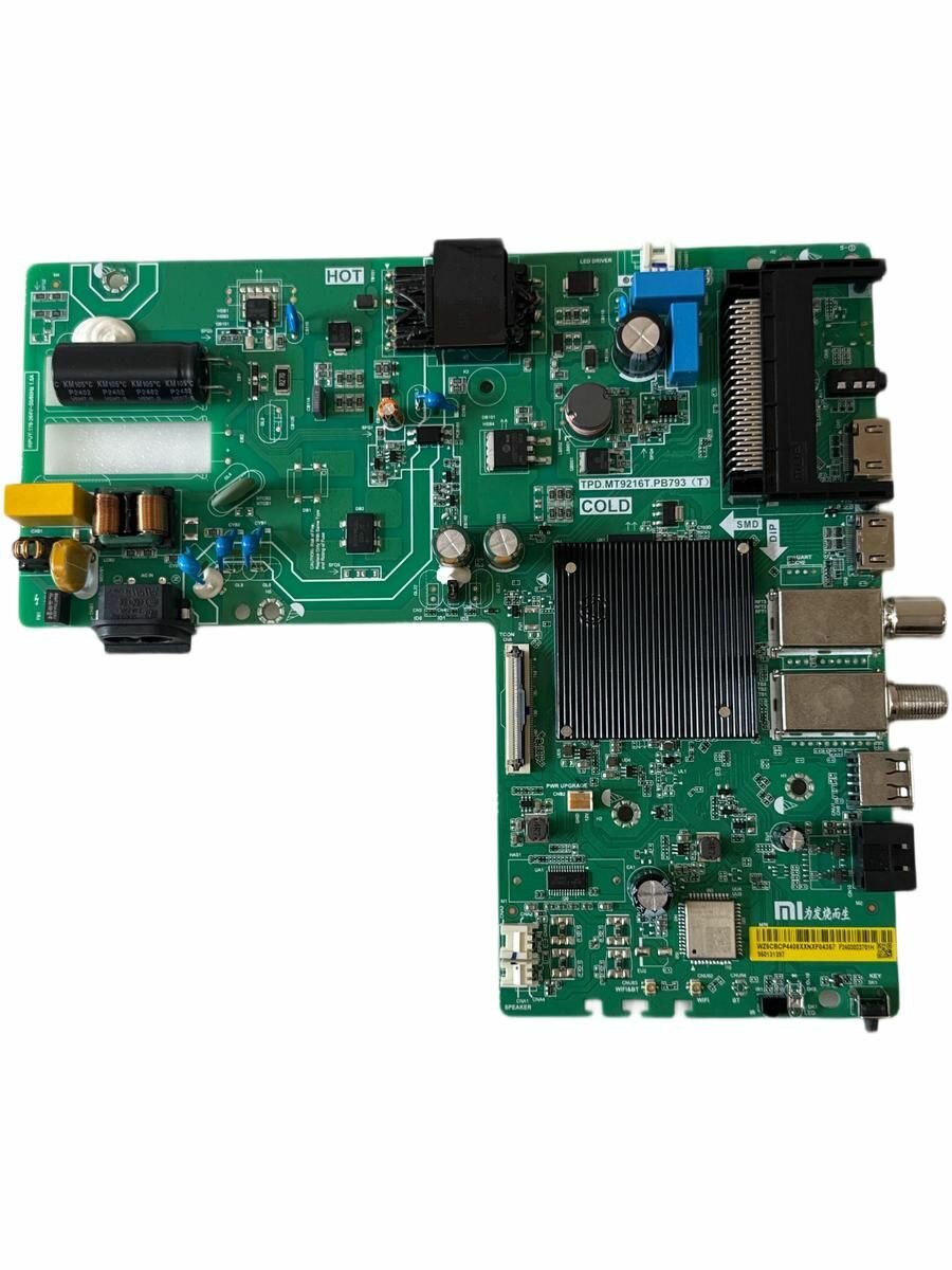Плата основная (TPM. MT9216T. PB793), для ТВ Xiaomi L43MA-AFRU
