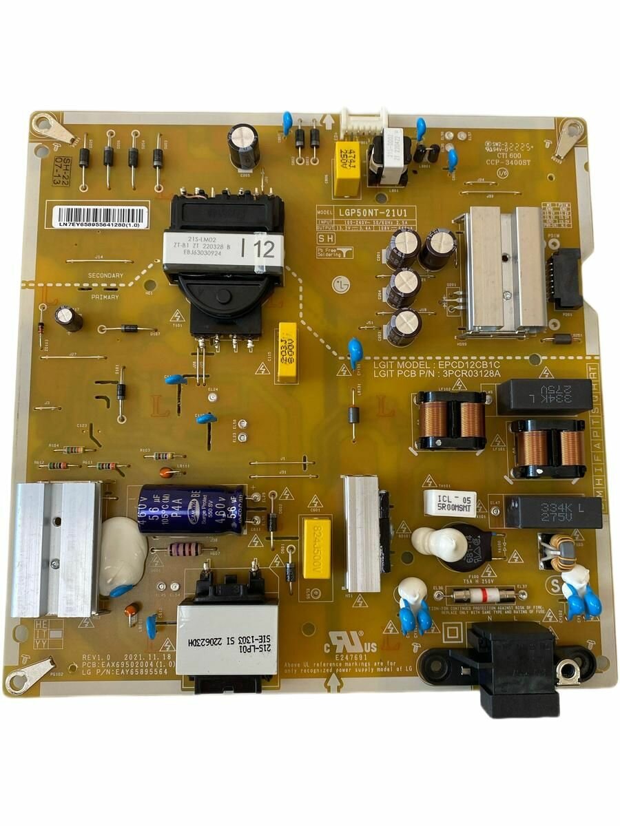 Блок питания (EAX69502004(1.0)), для телевизора LG 50NANO769QA