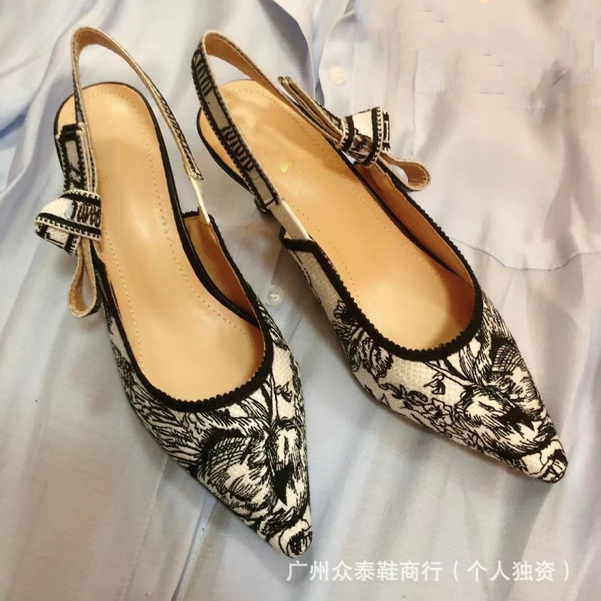 Босоножки Elegant Line