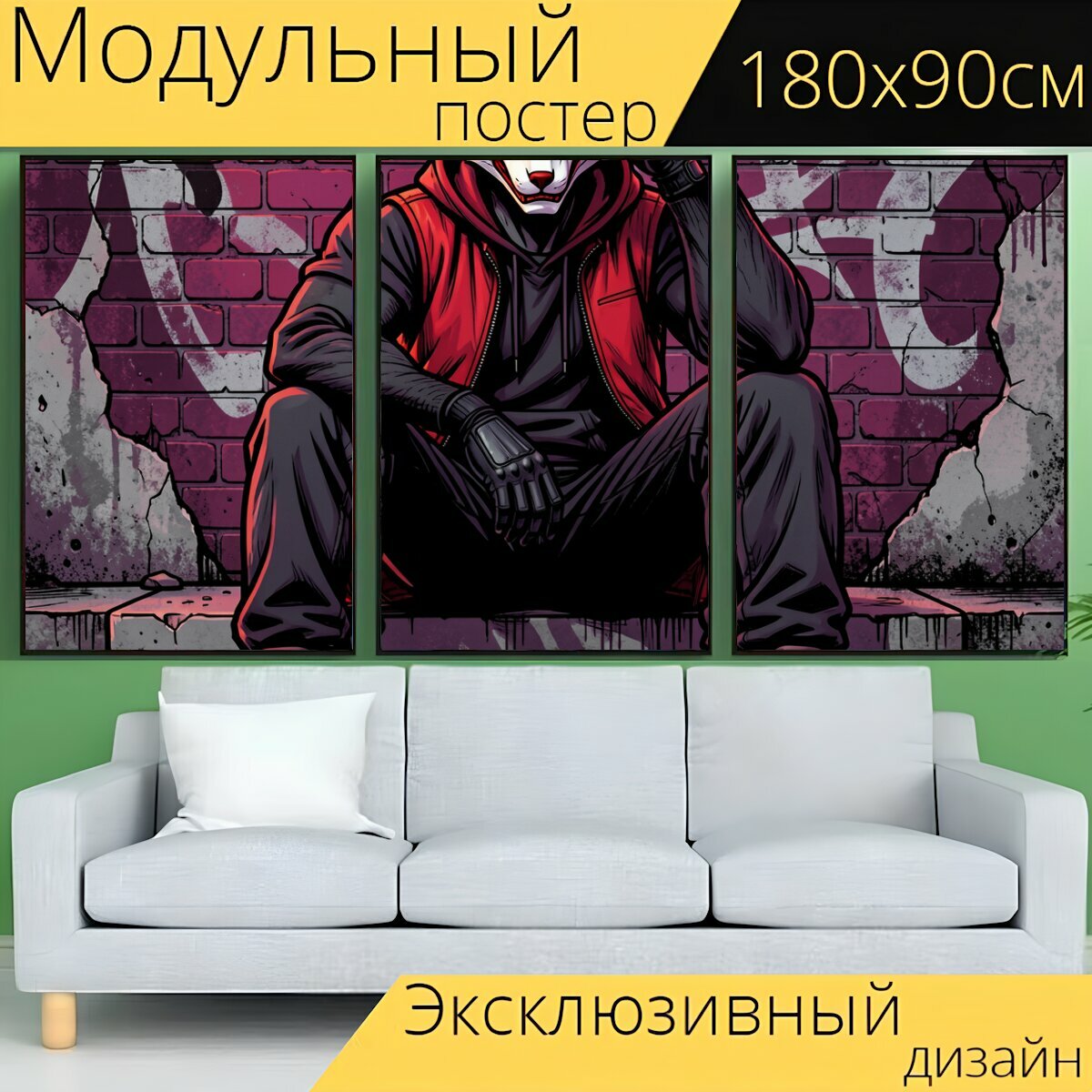 Модульный постер "Лис в худи и маске. Стильный антропоморфный герой в красно-черной уличной одежде, с белой звериной личиной и острыми." 180 x 90 см. для интерьера на стену в тубусе