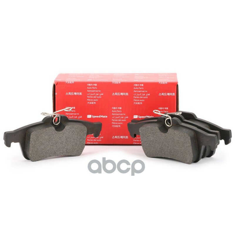 Колодки тормозные SpeedMate SMBP371 задние MAZDA 3 (BK) SpeedMate