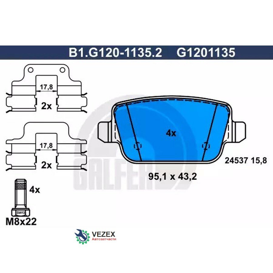 GALFER B1. G120-1135.2 Колодки тормозные дисковые