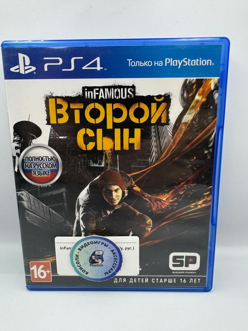 InFamous Второй сын PS4 (рус.) — фото 1