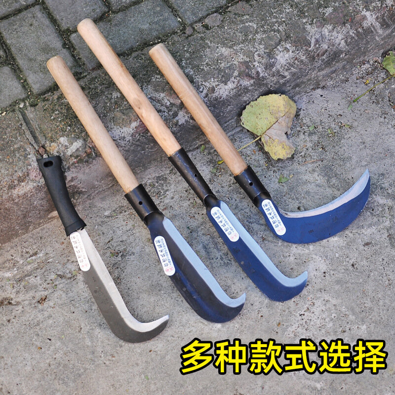 Серп из марганцевой стали, газонокосилка, дровокол, сельскохозяйственный инструмент, комбайн для уборки кукурузы, нож для расчистки дорог на открытом воздухе, инструмент для прополки сельскохозяйственных культур.