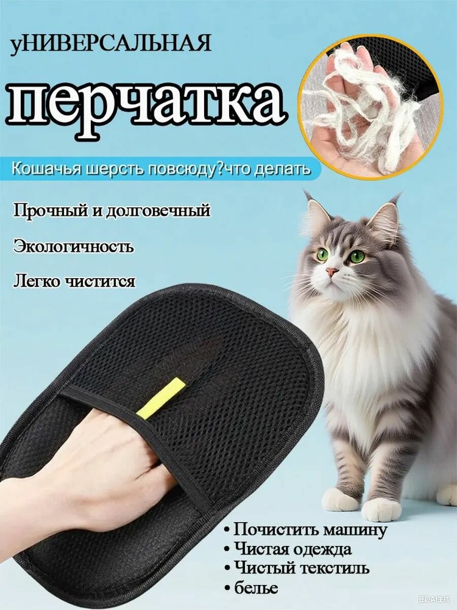Электрическая массажная расческа для кошек и собак с спреем с одним нажатием спрея