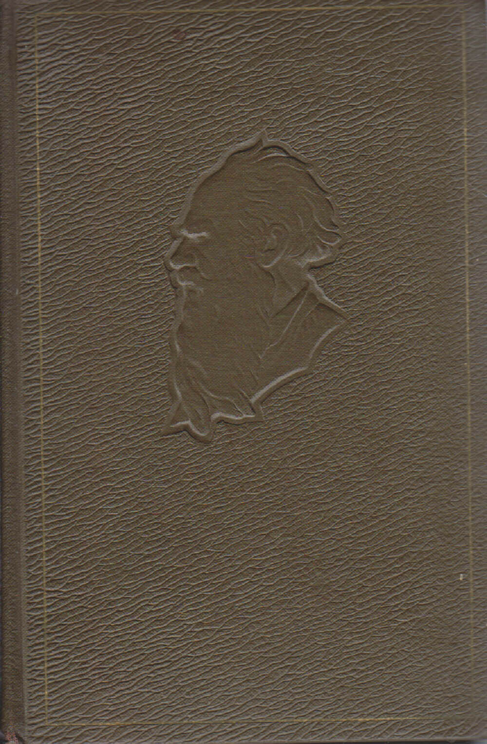 Книга Собрание сочинений в 20 томах (том 2) 1960 Л. Н. Толстой Москва Твёрдая обл 452 с. Без илл.