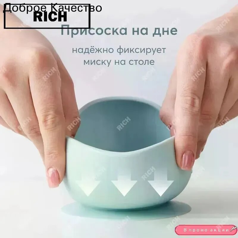 Набор столовых приборов