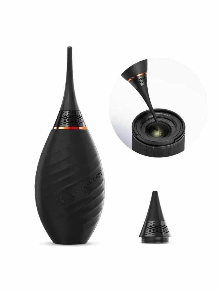 Воздушный груша K&F Concept с мягким наконечником для чистки матрицы фотоаппарата, объективов, LCD экранов, музыкальных инструментов, клавиатур и фильтров телескопов