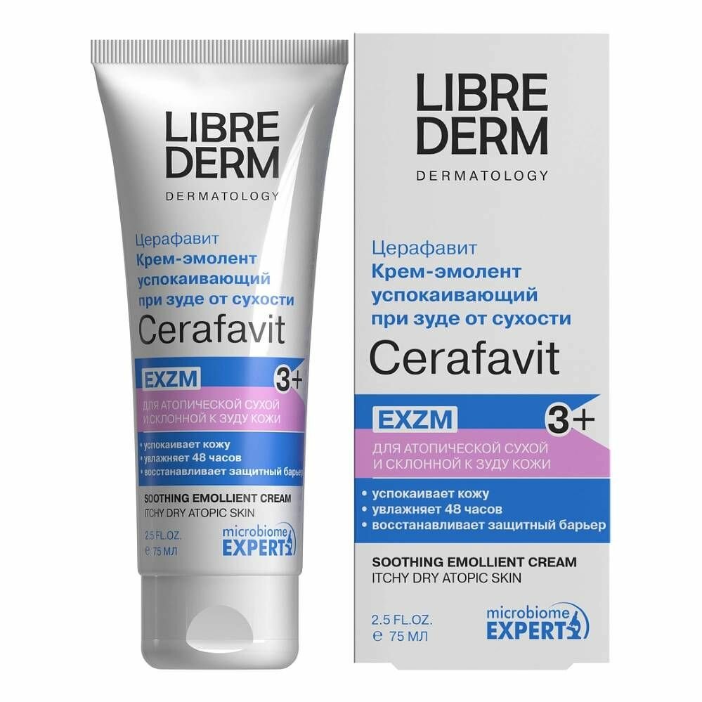 LibreDerm (Либридерм) Церафавит Крем-эмолент успокаивающий с коллоидной овсянкой церамидами и пребиотиком 75мл