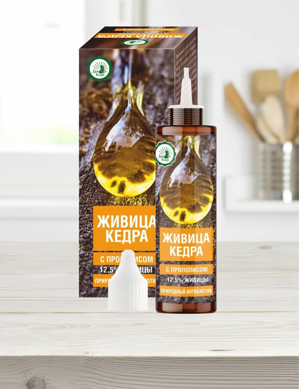 Живица кедра 12,5% с прополисом, 50 мл, Дом Кедра, Сделано в Сибири