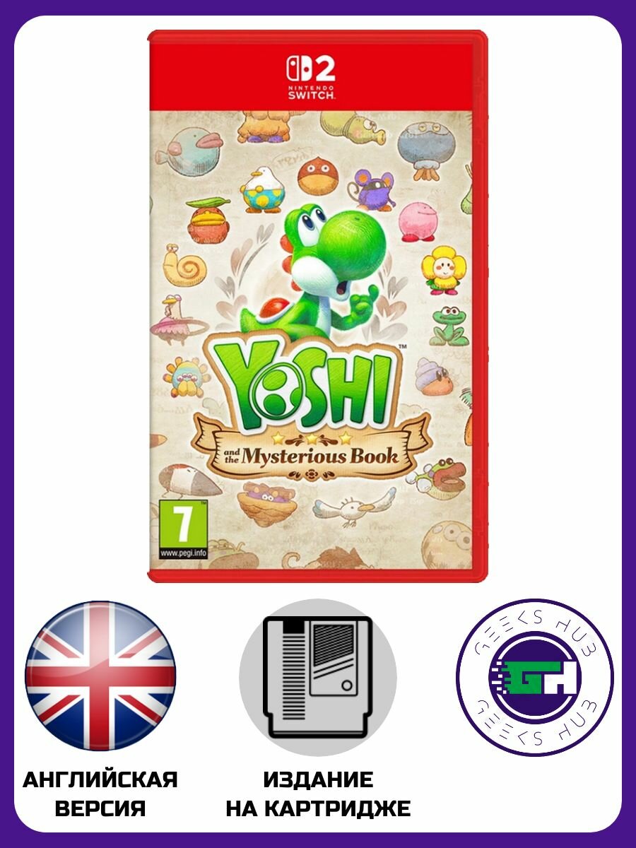 Видеоигра Yoshi and the Mysterious Book для Nintendo Switch 2, картридж, английская версия