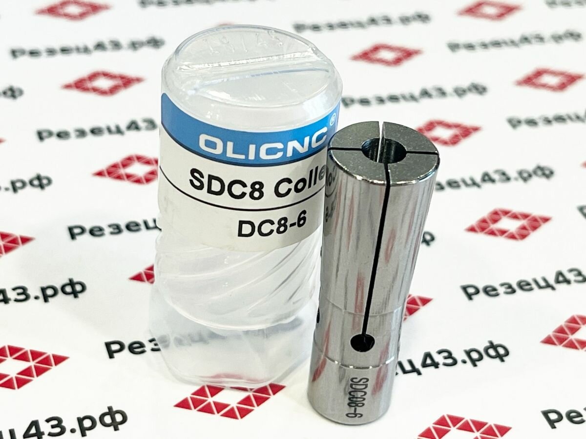 Цанга высокоскоростная SDC8-6, точность 0.005 мм