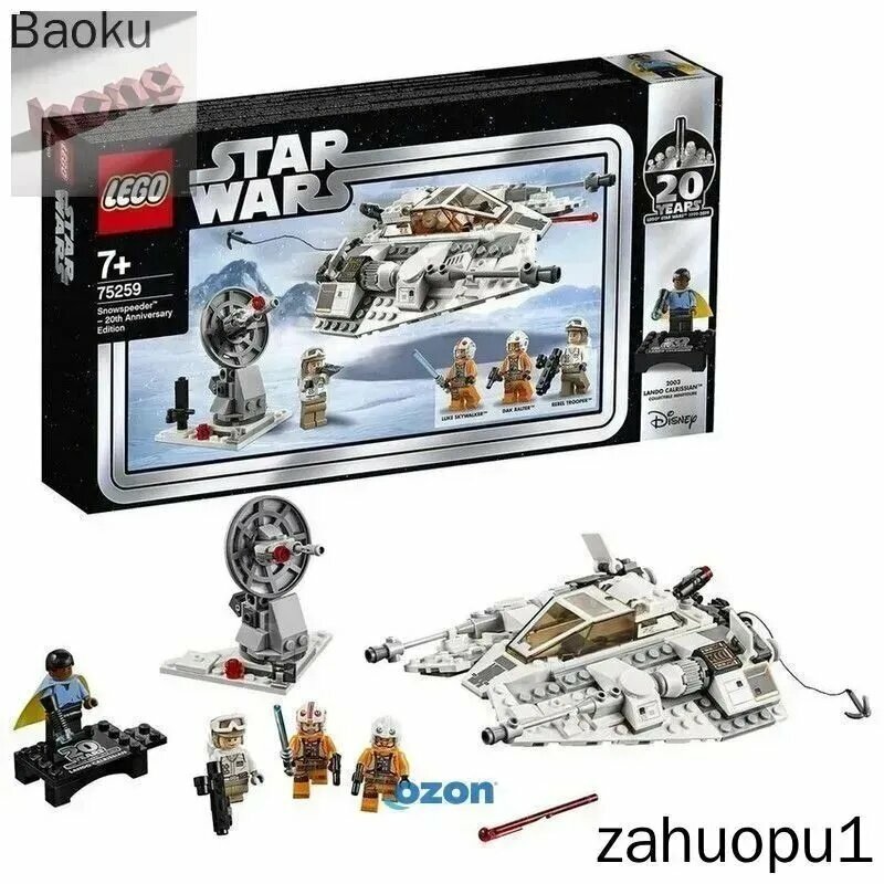 Конструктор LEGO Star Wars Snowspeeder 20 лет Star Wars (75259)
