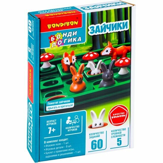 Настольная логическая игра Bondibon ВВ6014 БондиЛогика. Зайчики