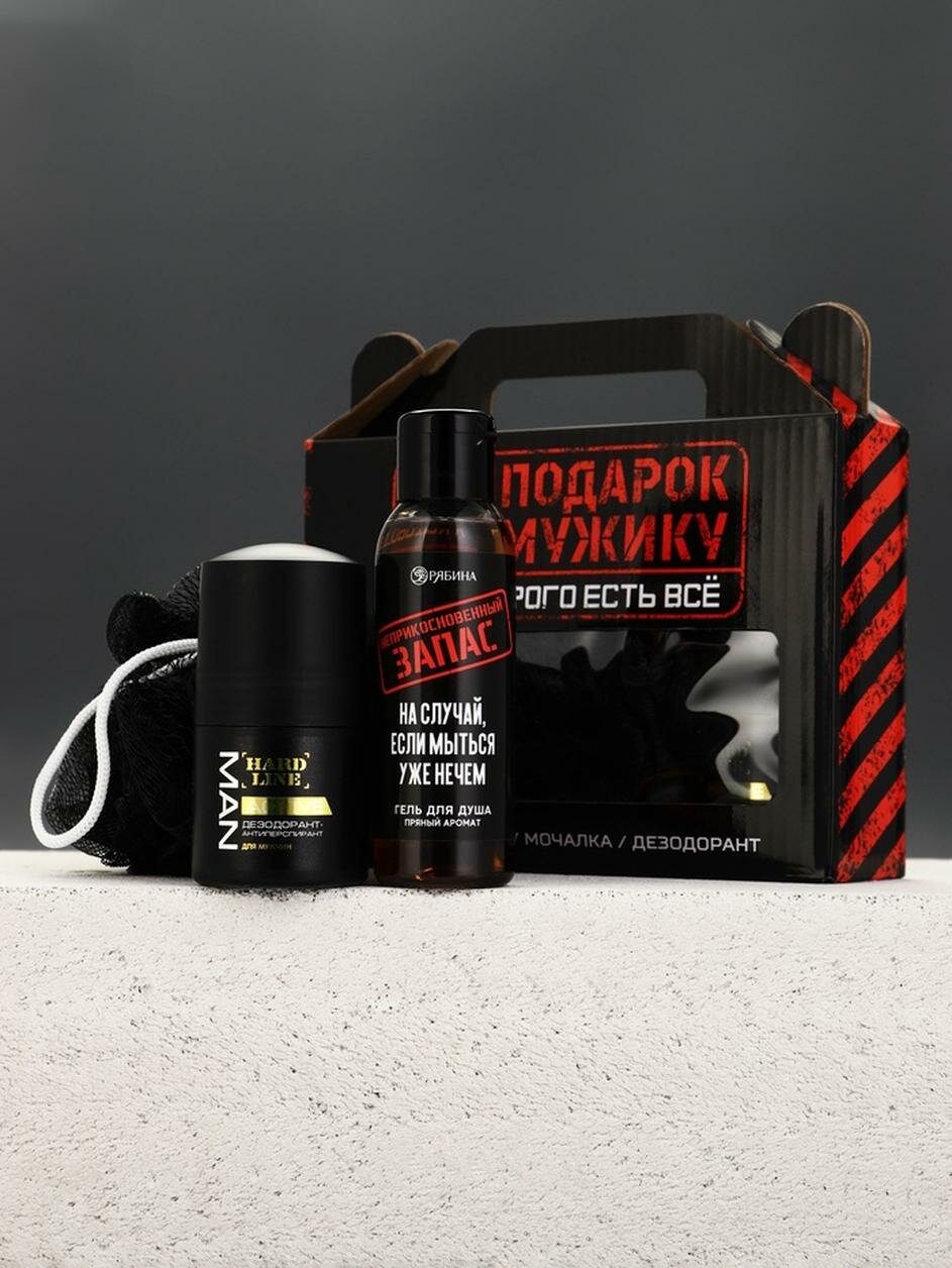 Подарочный набор "Чистое счастье Мужику", гель, мочалка, дезодорант