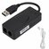 USB-модем 56 Кбит/с, 2