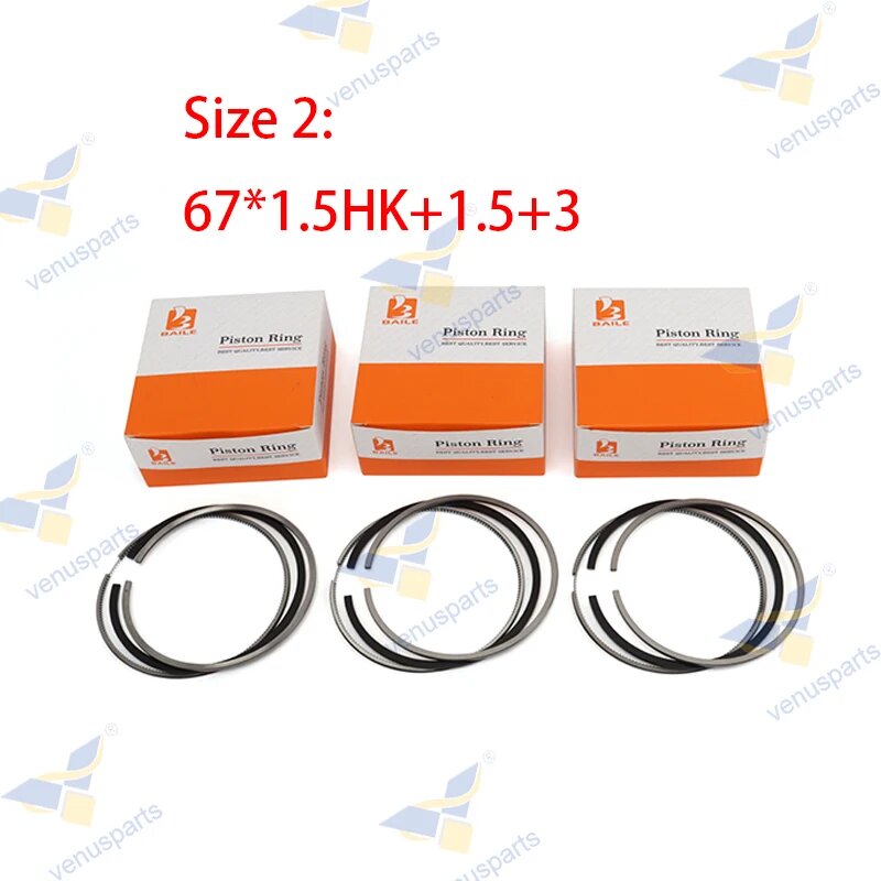 Комплект поршневых колец 67*1.5HK+1.5+3, Size 2